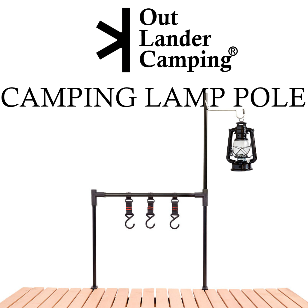 OUTLANDER Camping Table Hanging Shelf Hanging Rack Lamp Pole Camping ...