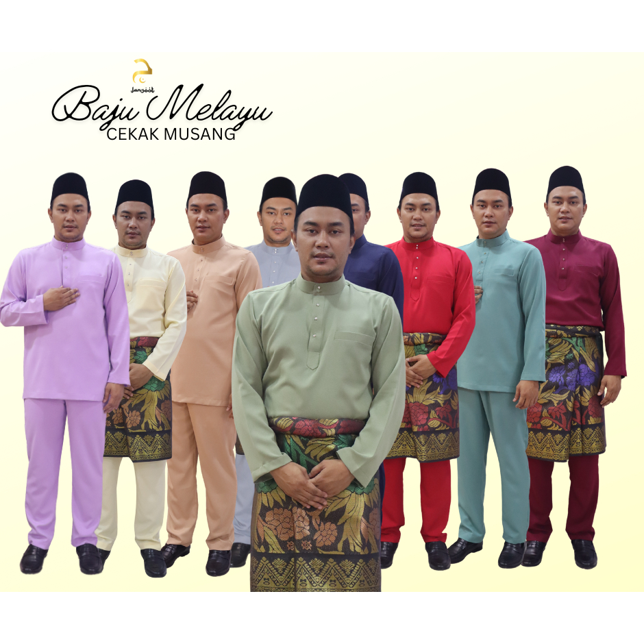 [CEKAK MUSANG] BAJU MELAYU CEKAK MUSANG DEWASA DAN BUDAK SEDONDON | Shopee Malaysia