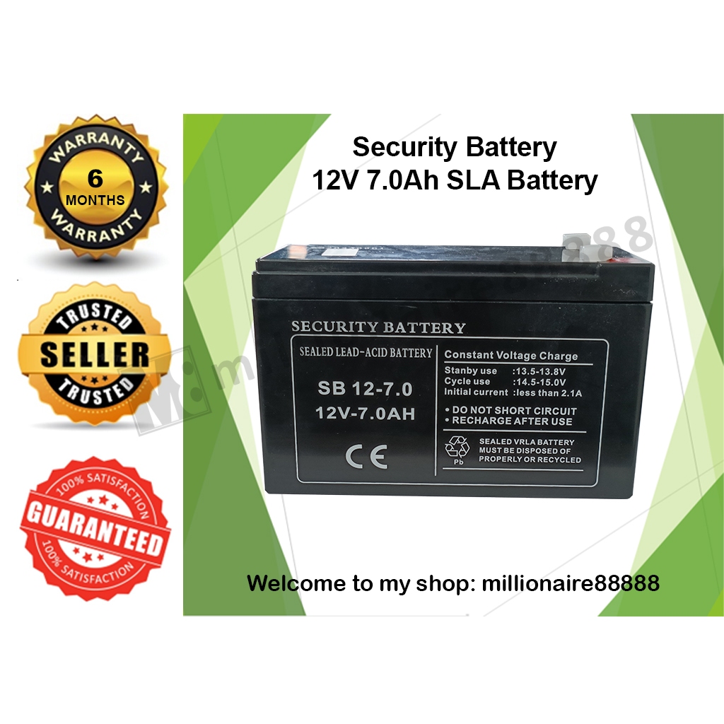 Security Battery 12V 7.0Ah Sealed Lead Acid Battery Suitable to Use For ...