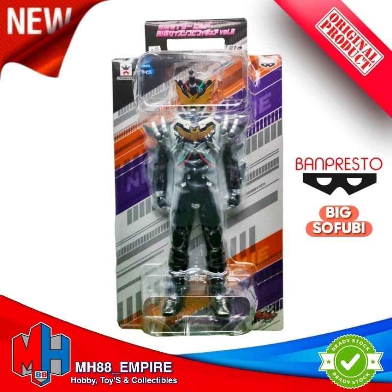 [ BANPRESTO ] KAMEN RIDER BUILD NIGHT ROGUE BIG SAIZ SOFUBI FIGURE VOL ...
