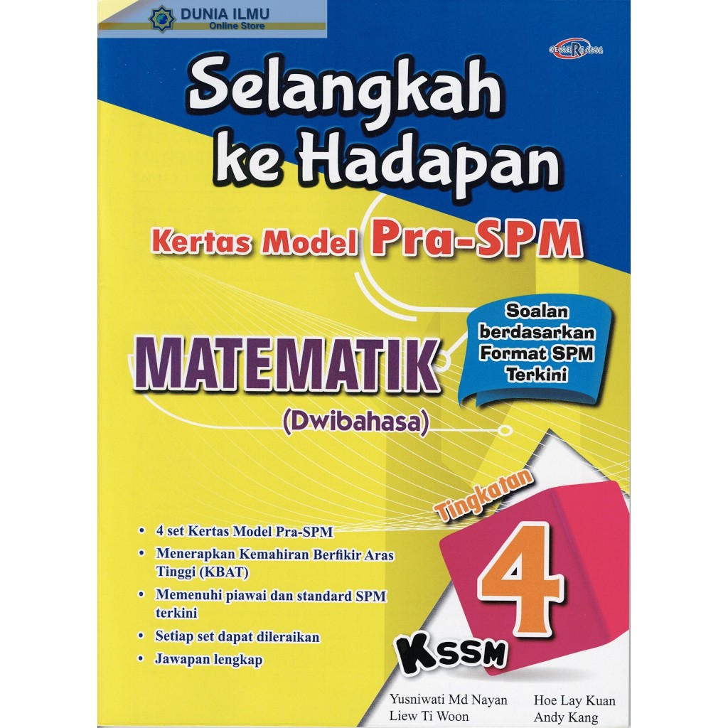 BUKU LATIHAN : SELANGKAH KE HADAPAN KERTAS MODEL PRA-SPM MATEMATIK ( DWIBAHASA ) TINGKATAN 4 ...