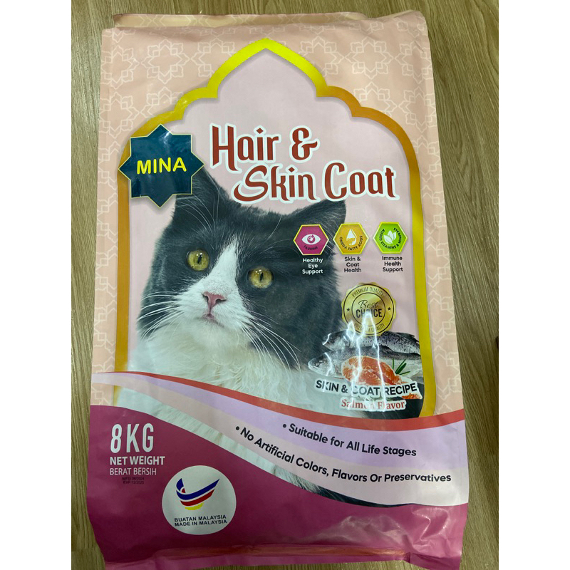 MINA CAT FOOD HAIR & SKIN - MAKANAN KUCING HARGA MURAH / KIBBLE MURAH ...