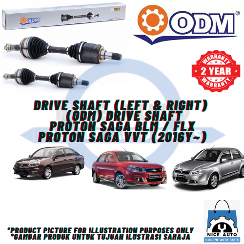 PROTON SAGA BLM FLX CVT (AT) SAGA VVT (AT) (2016Y~) (LH+RH) DRIVE SHAFT ...