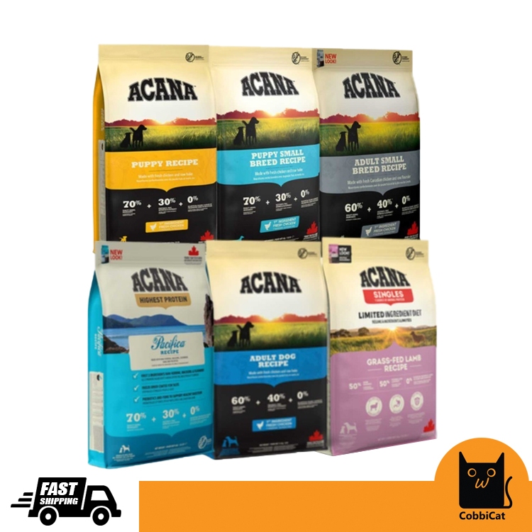 ACANA DOG FOOD 2KG - PUPPY, PUPPY SMALL BREED, ADULT SMALL BREED ...