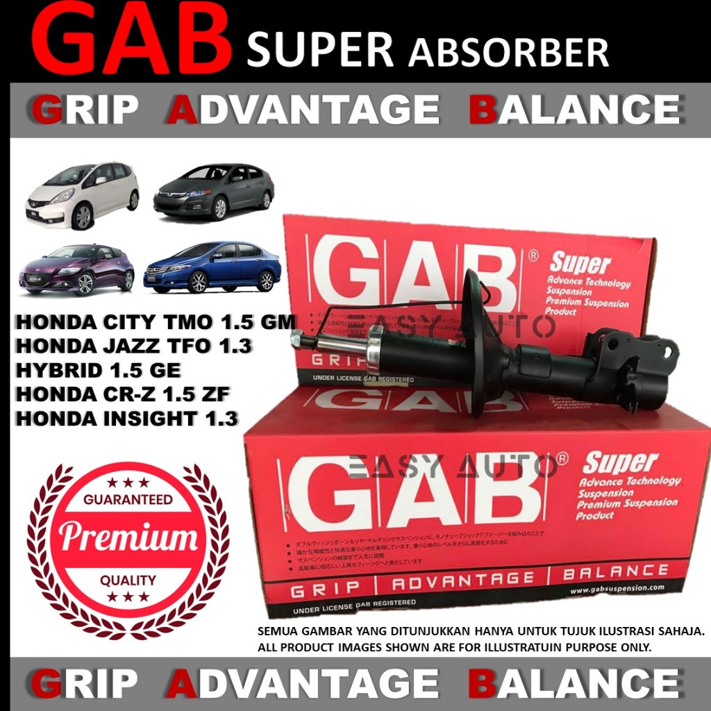 HONDA CITY TMO GM/JAZZ TFO HYBRID / GE/ CR-Z ZF/ INSIGHT - ORIGINAL GAB ...