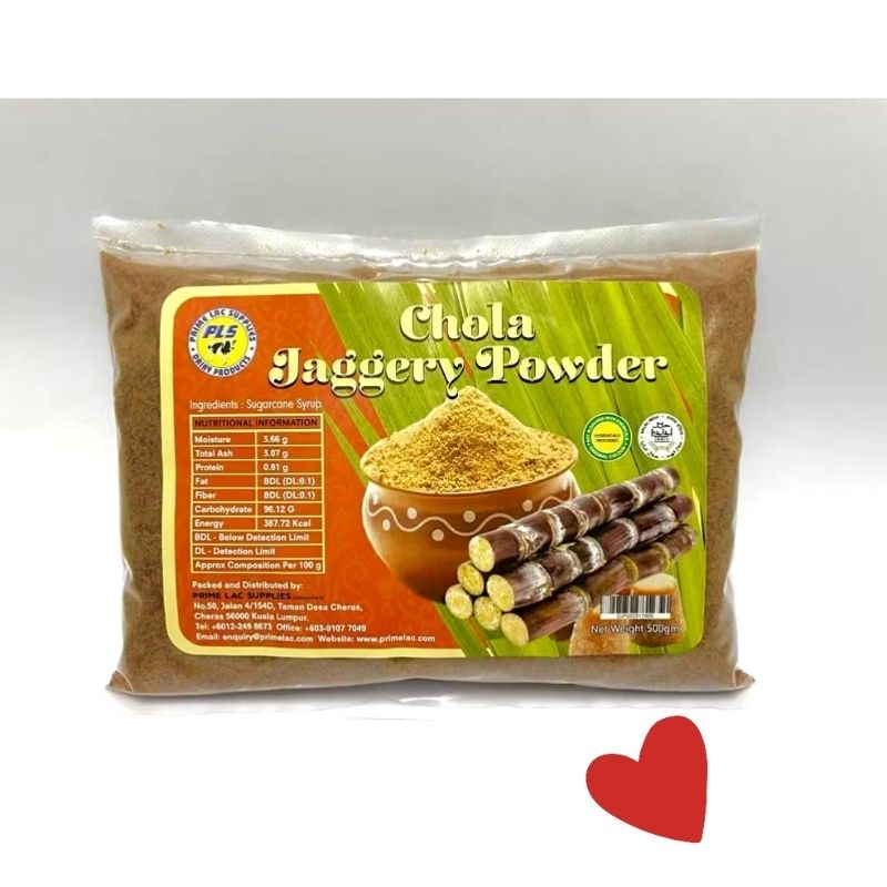 Gula Merah Tebu @ Chola Jaggery Powder | Shopee Malaysia