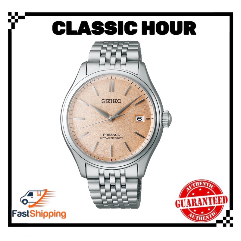 SEIKO PRESAGE CLASSIC SERIES ARAIGAKI - SPB467J1 | Shopee Malaysia