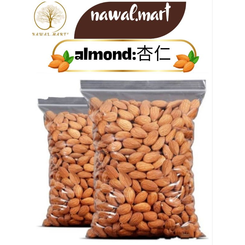 ALMOND WHOLE USA 1KG BADAM WHOLE USA 1KG (RAW) | Shopee Malaysia