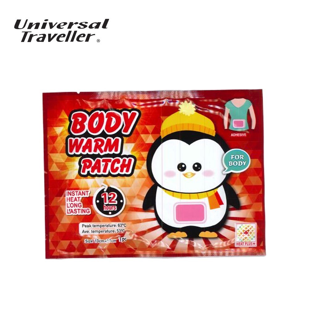 Universal Traveller Heat Pads Body Warmer HP8229 [5 Packets] | Shopee ...