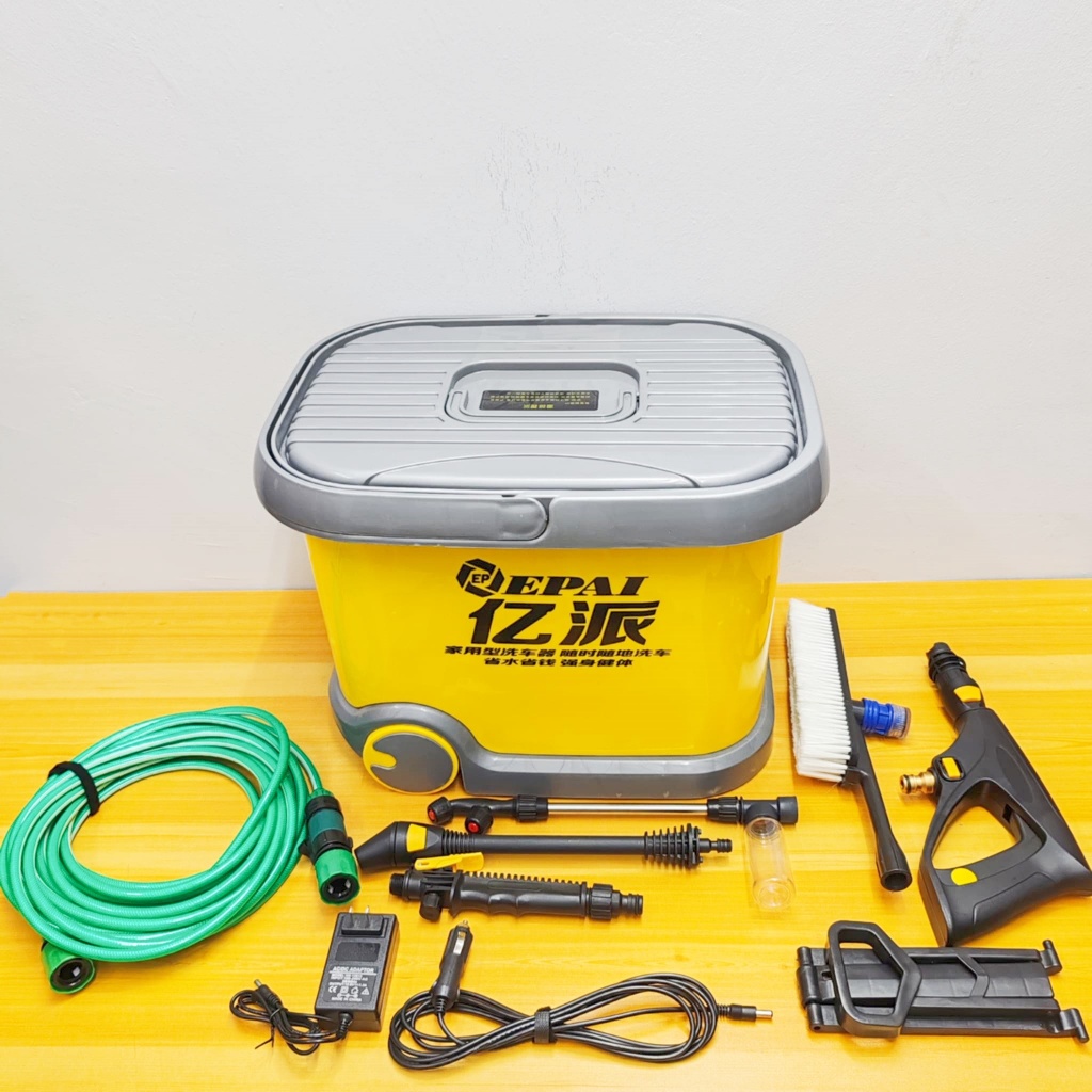 YeeFixx portable Cleaning storage box water jet pump washing aircond ...