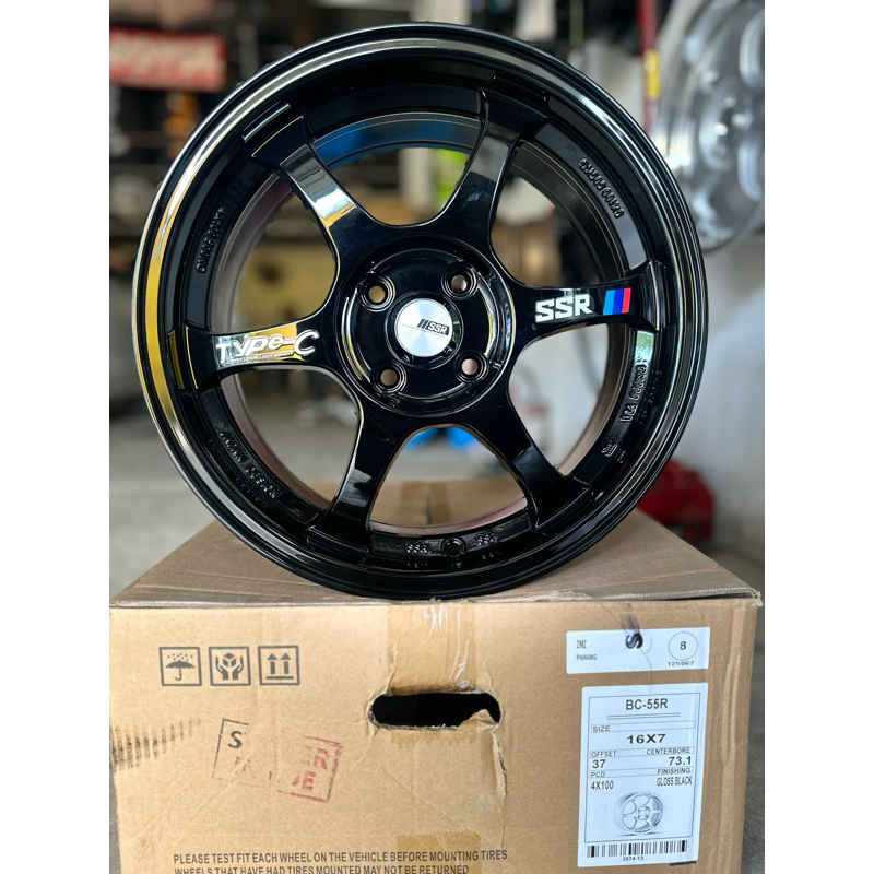 Rim saiz 16" pcd100 Wira/Myvi/Saga/Toyota/Honda | Shopee Malaysia