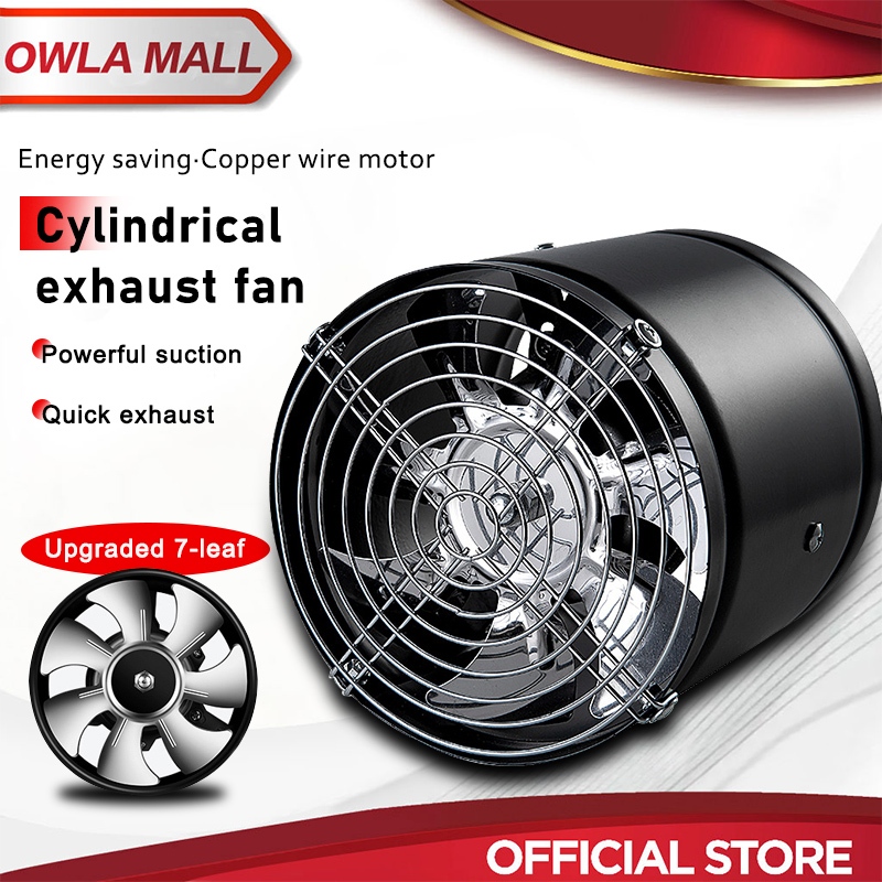 4/6/7/8/10/12" Powerful Exhaust Fan Kitchen Household Smoke Exhaust ...