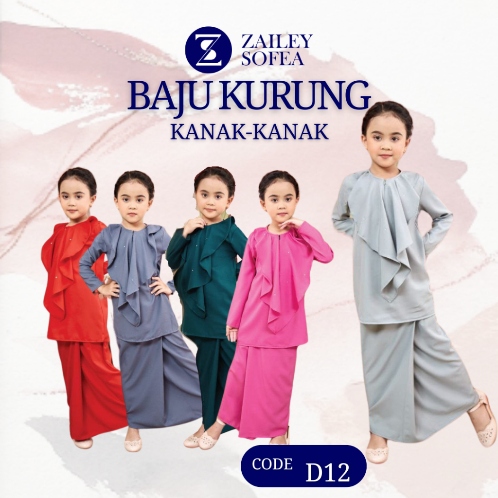 [NEW] Kurung / Kurung D12 Kid By ZAILEY SOFEA / Baju Kurung Kanak-Kanak ...