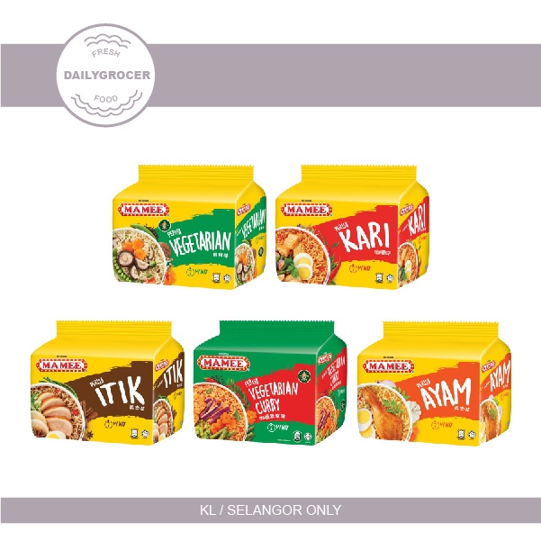 MAMEE Premium Mi Tarik All Flavour 5x80gram | Shopee Malaysia