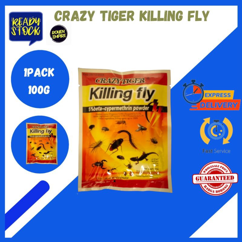 Ubat CICAK Bunuh Serangga lizard killer repellent racun cicak Insect ...
