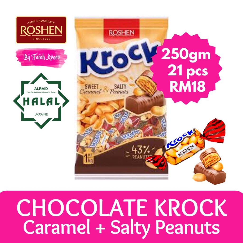 HALAL Roshen Chocolate Krock Caramel + Salty Peanuts Coklat Kacang ...