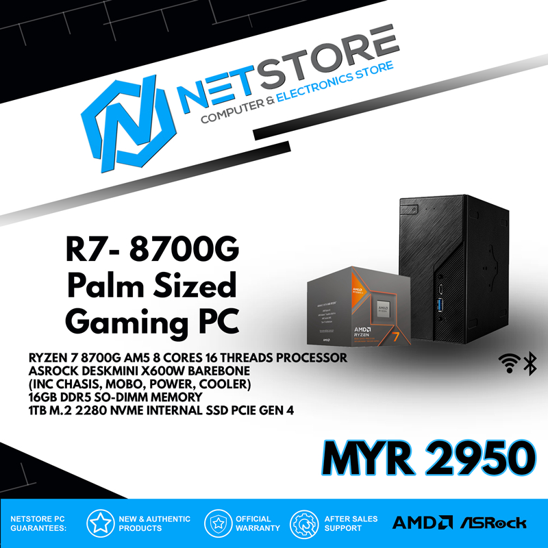 NETSTORE PALM SIZED MINI GAMING PC - RYZEN 7 8700G , 16GB RAM DDR5 ...
