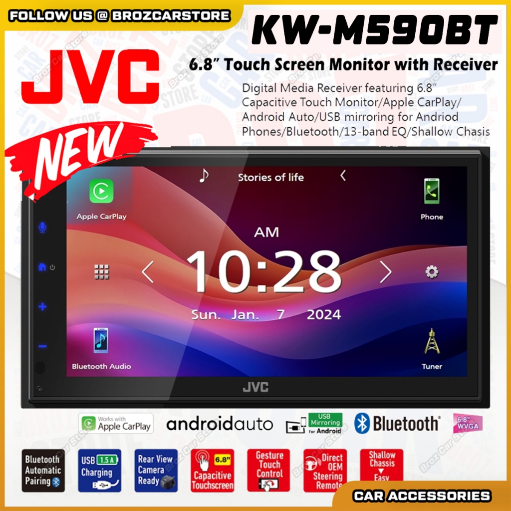 📺 JVC KW-M590BT Digital Media Receiver 6.8" Capacitive Touch Monitor Double Din (Apple CarPlay ...
