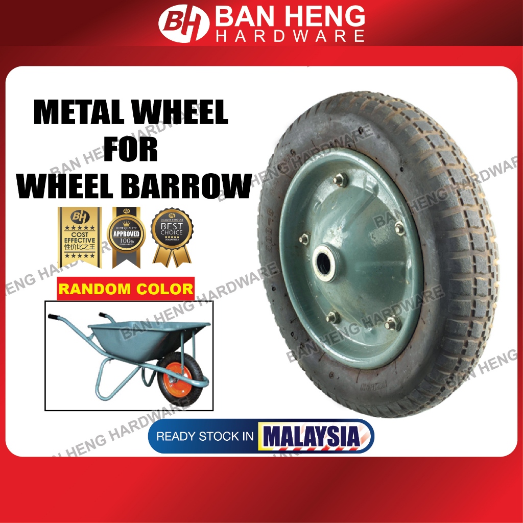 RIM BESI (13"X3") Wheelbarrow Steel / Tayar Angin Kereta Sorong ...