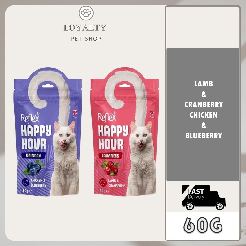 Reflex Happy Hour Cat Treat 60g | Shopee Malaysia