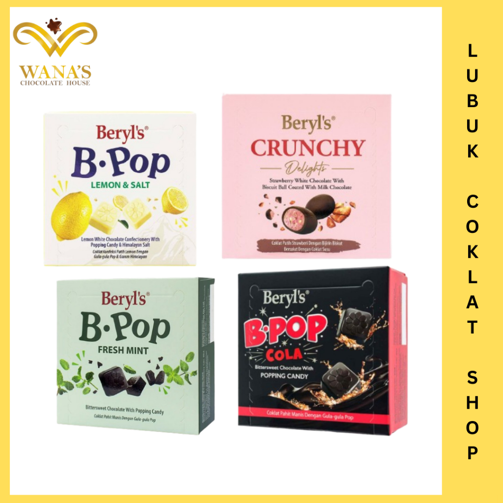 CHOCOLATE BERYL B-POP COKLAT | Shopee Malaysia