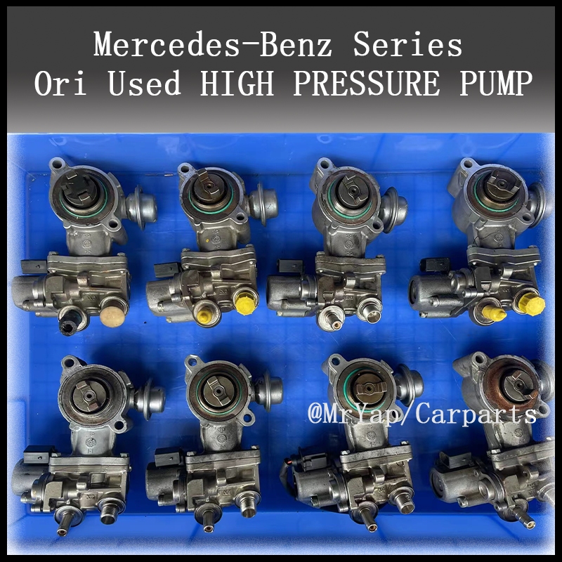 HIGH PRESSURE All Mercedes-Benz ModelW176 W177 W204 W205 W206 W211 W212 ...