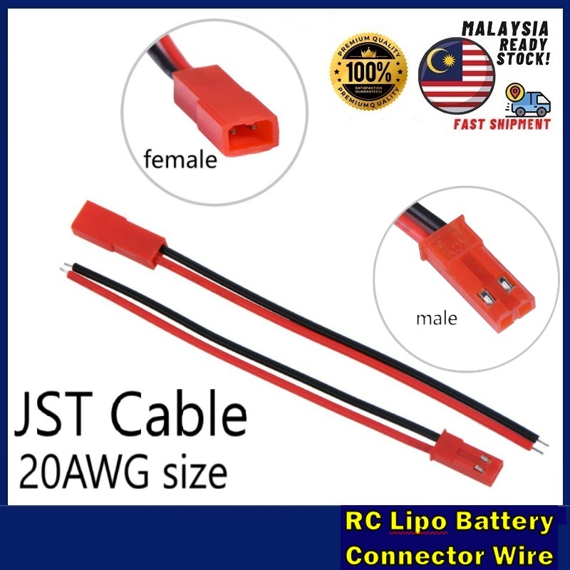 RC Lipo Battery Connector Wires JST Cable 10CM | Shopee Malaysia