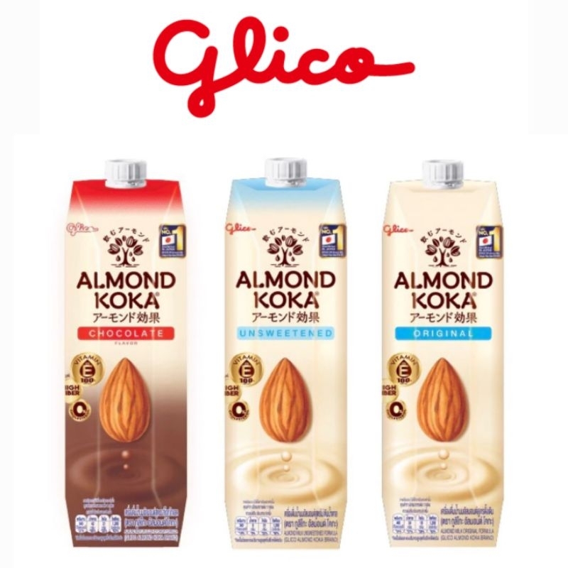 🥛 Glico Almond KOKA Milk Unsweetened / Original / Chocolate 1 Liter ...