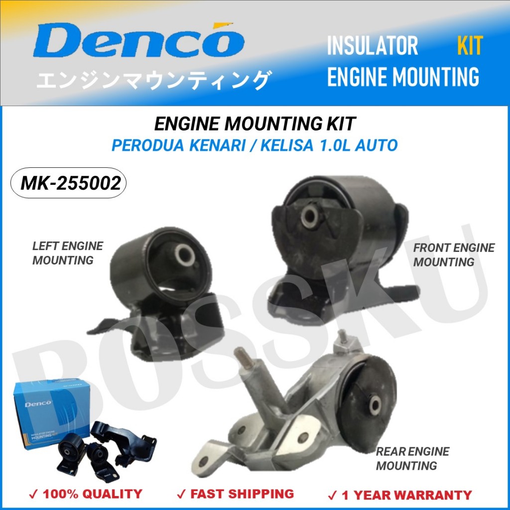 DENCO BRAND ENGINE MOUNTING 1 SET 3PCS - MK-255002 PERODUA KENARI / KELISA AUTO | Shopee Malaysia