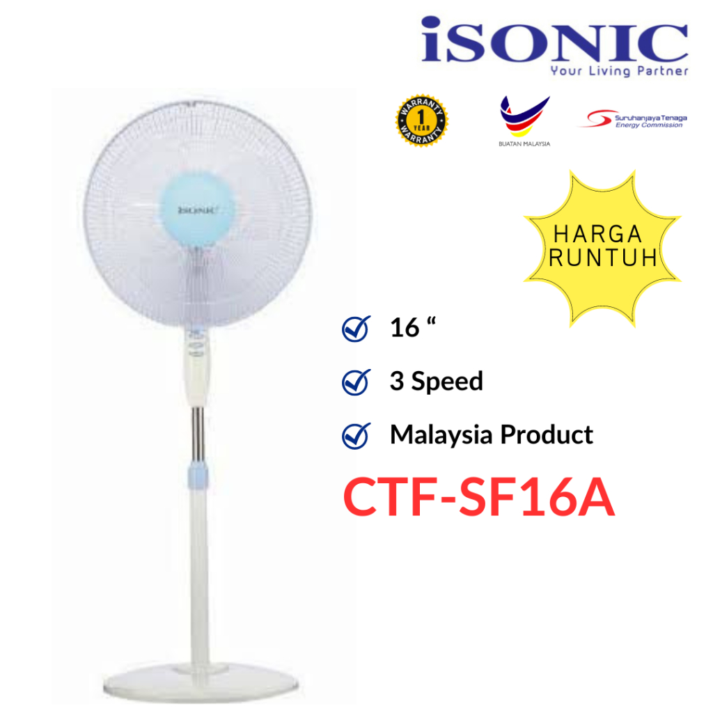Isonic CTF-SF16A, 16" Kipas Berdiri Stand Fan with Timer | Shopee Malaysia