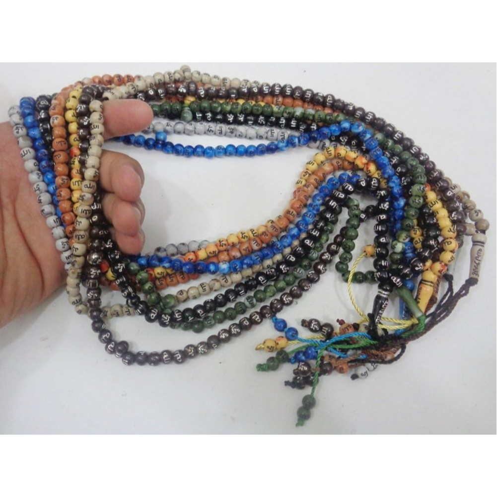 Islamic Handmade Prayer Beads Tasbih Sibha/Masbah 99 Biji Doorgift ...