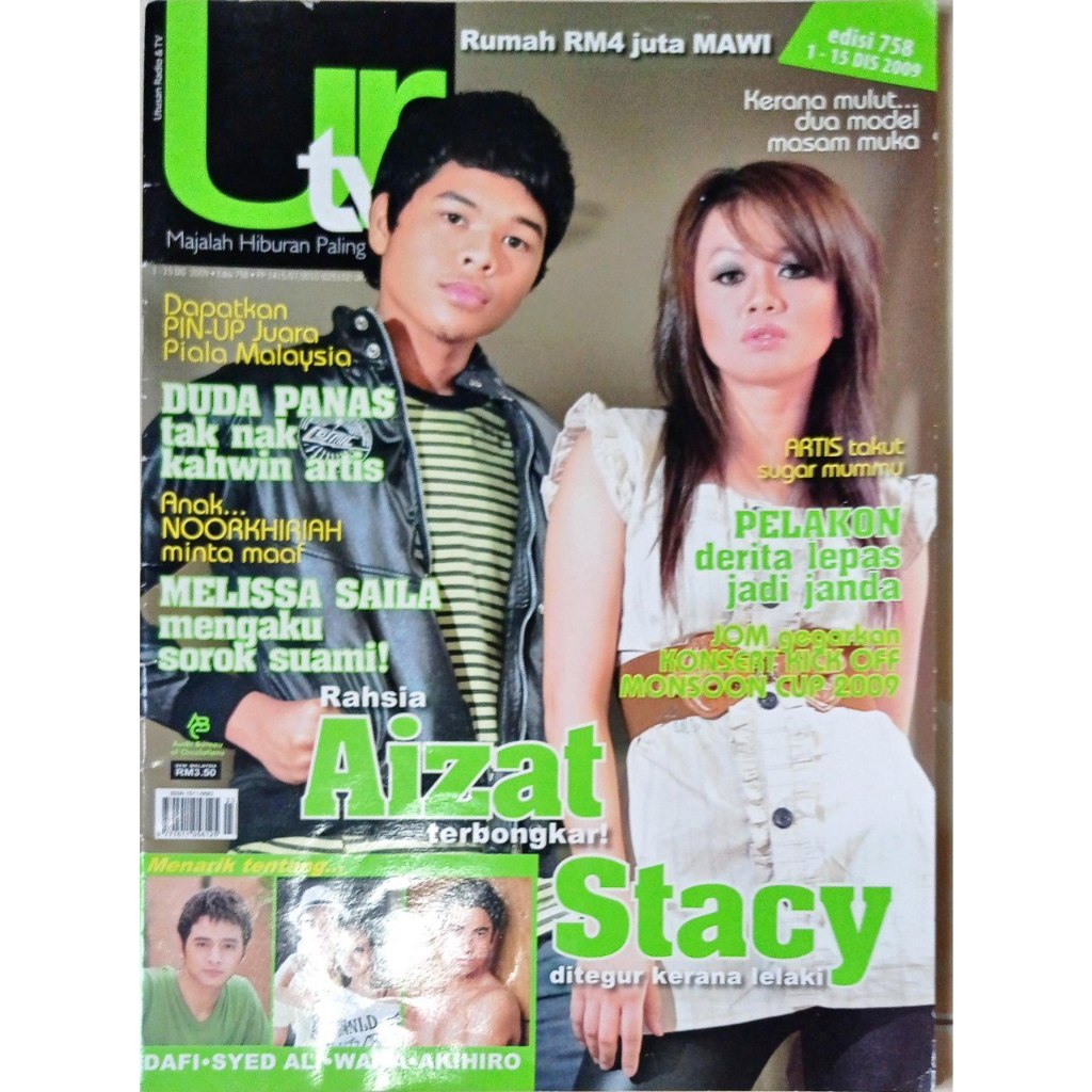 [MAGAZINE] URTV VOL 758 | Shopee Malaysia