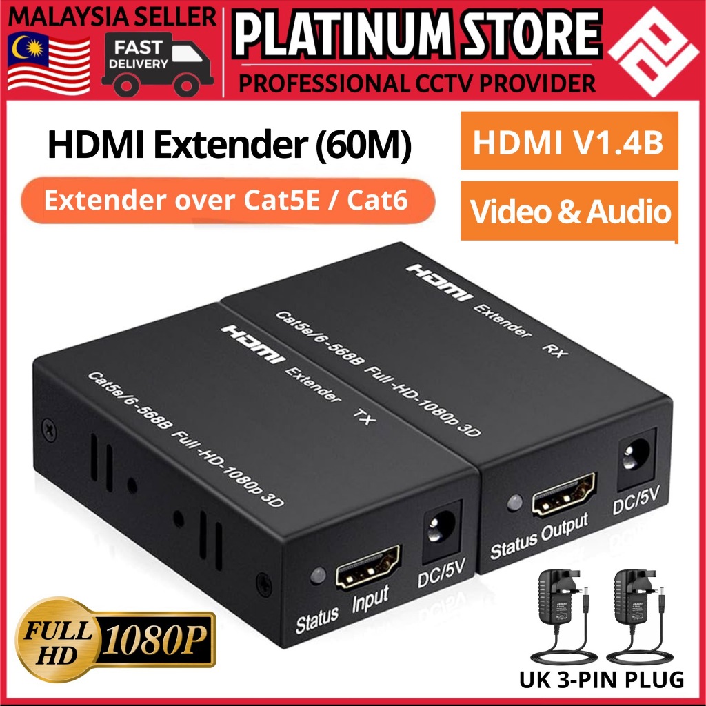 60M HDMI Extender HDTV Expansion 60 Meter Full HD 1080P 60Hz RJ45 LAN ...