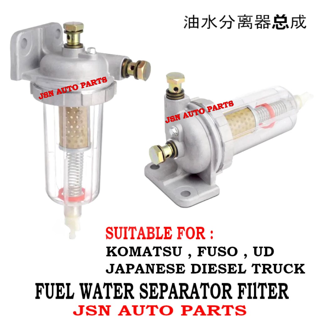 FUEL WATER SEPARATOR FILTER OIL WATER FUEL PUMP FOR LORRY TRUCK KOMATSU ...