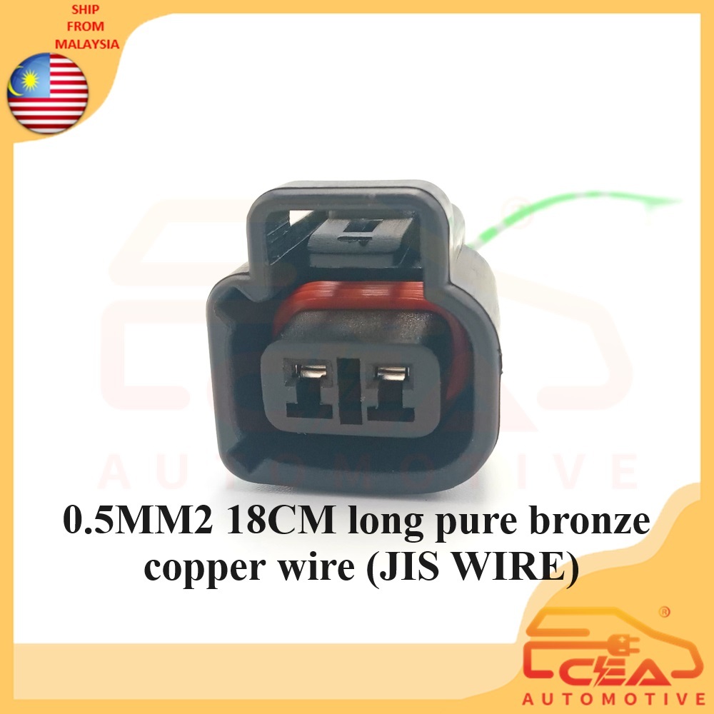 2PIN Proton Wira Toyota Corolla AE101 SEG 4AFE DENSO 192000-3130 FICD ...