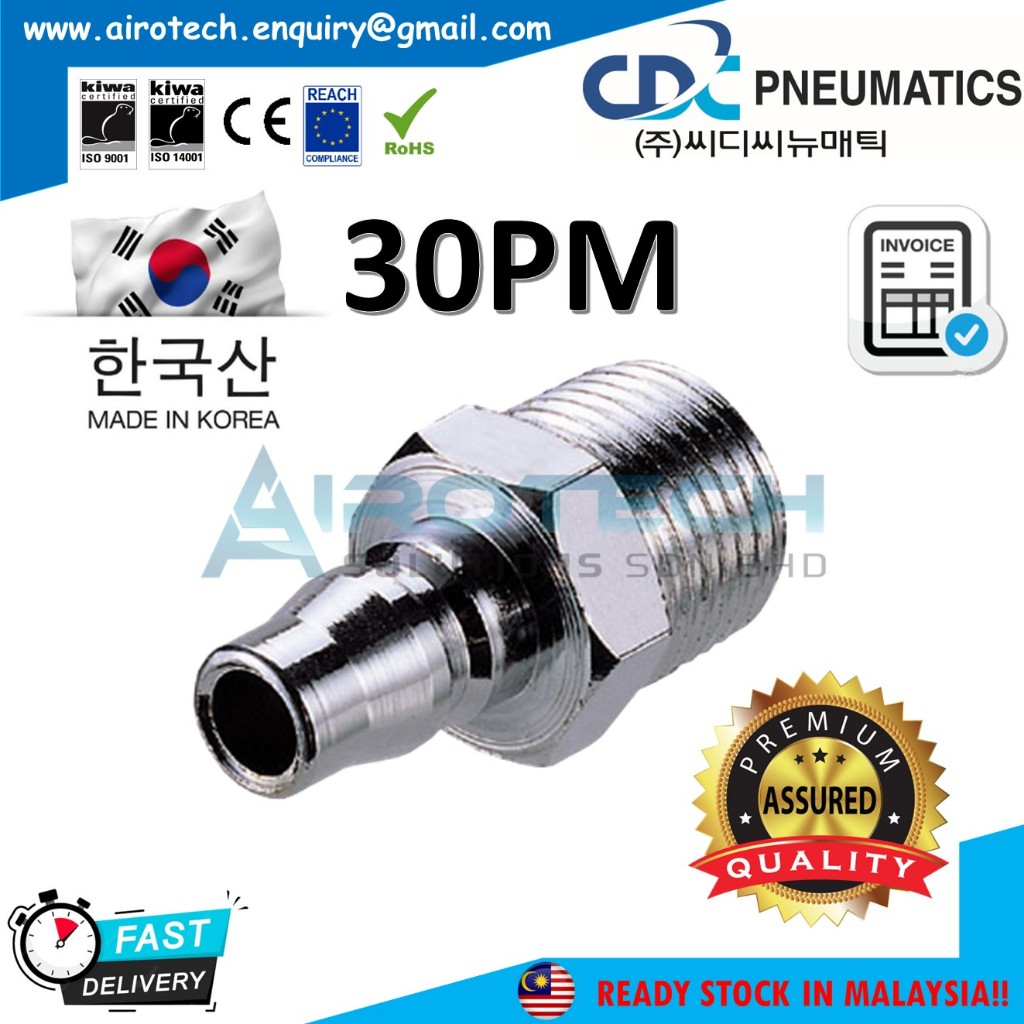 CDC Pneumatics [MADE IN KOREA] Air Coupler 30PM Quick Coupler ...