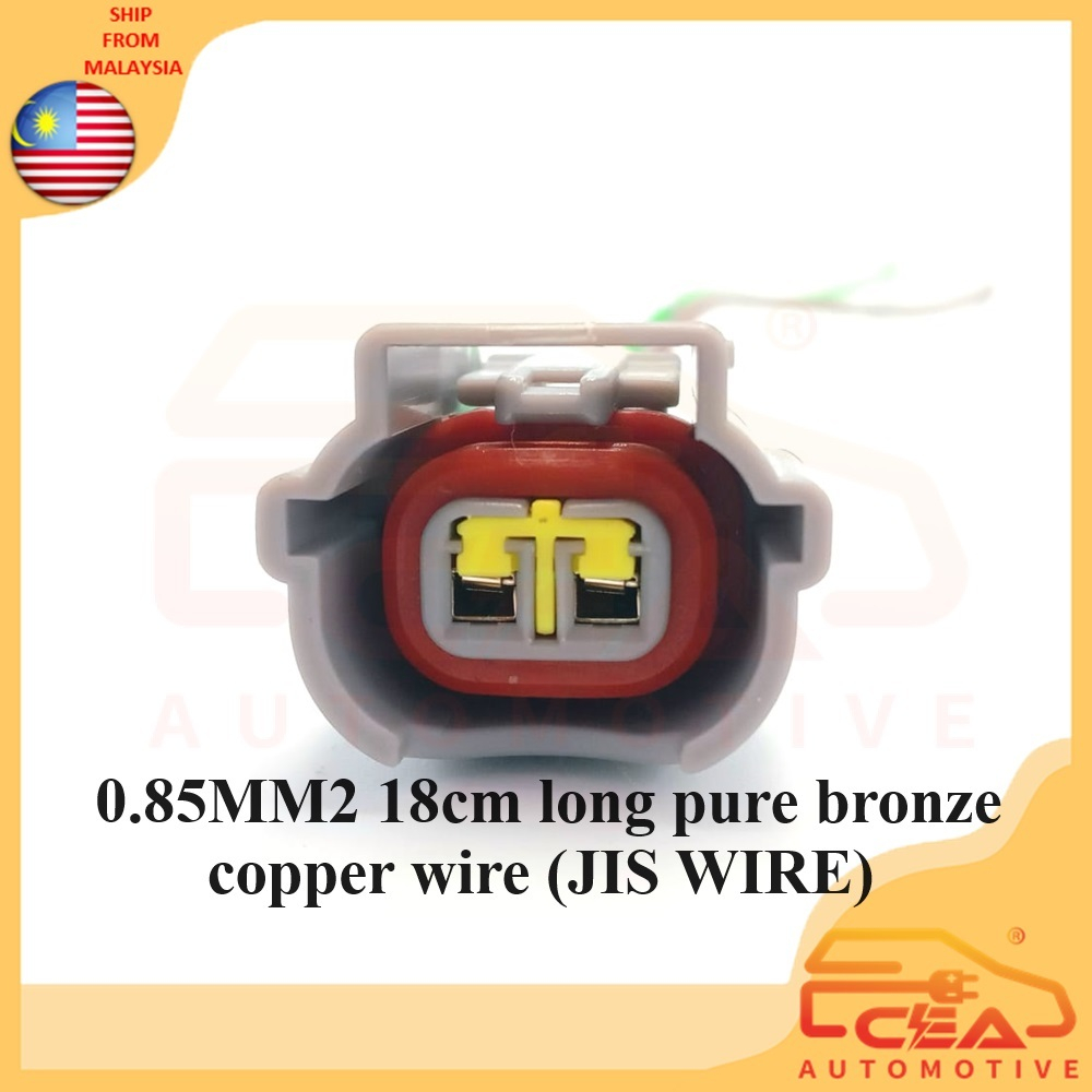 1PCS 2PIN Mitsubishi Mivec CK Hyundai Trajet Naza Citra Engine Fuel ...