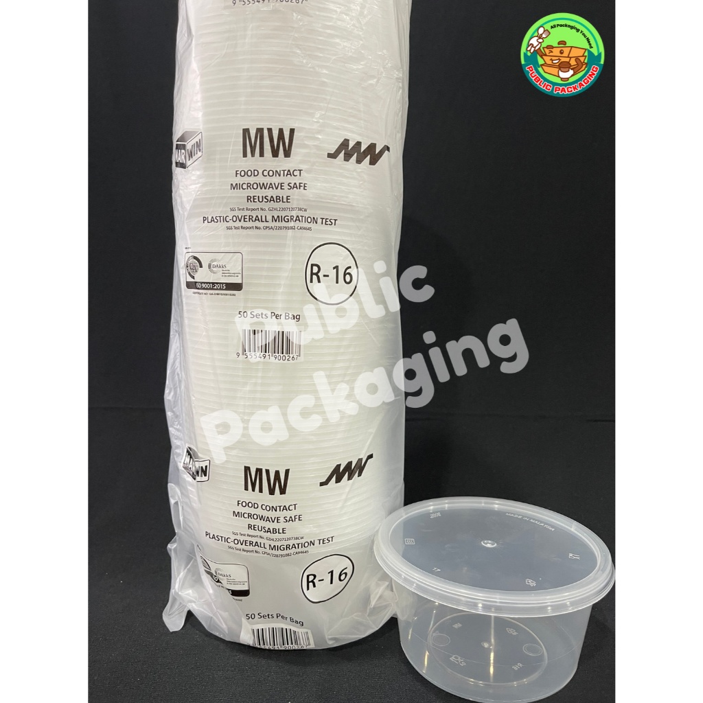 MW R16 - 16oz / 450ml Round Disposable Plastic Food Container (50pcs± ...