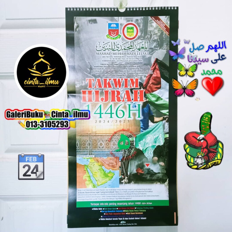 🔥READY STOCK🔥Takwim Hijrah 1446H | 2024 | 2025 (Kalendar Islam)Negeri ...
