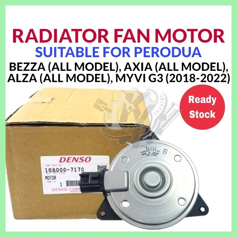 DENSO PERODUA RADIATOR FAN MOTOR FOR MYVI G3 2018-2022 , ALL MODEL FOR ...