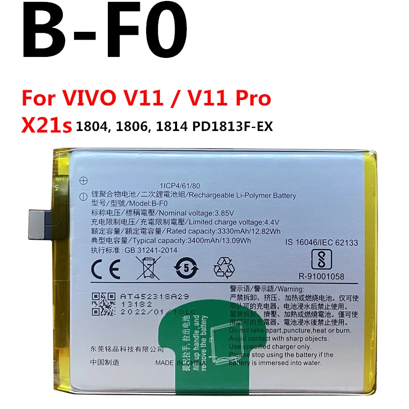 Vivo V11 V11 Pro X21s 1804 B-F0 3400mAh Battery V1804 PD1813F F0 Bateri ...