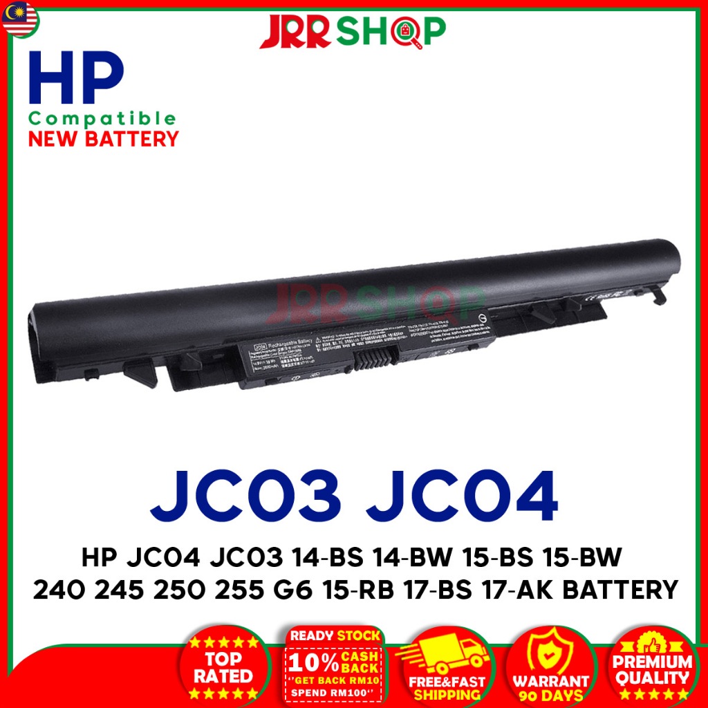 HP JC04 JC03 14-BS 14-BW 15-BS 15-BW 240 245 250 255 G6 15-RB 17-BS 17 ...