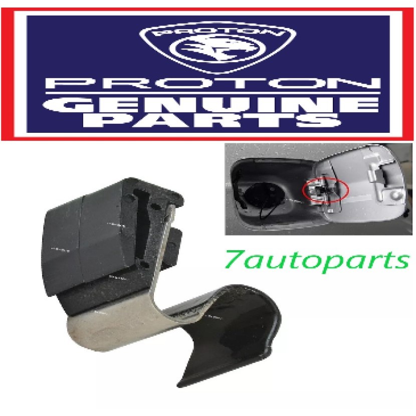 Proton Inspira / Lancer CY4A Spring Fuel Filler / Petrol Tank Door Lid ...