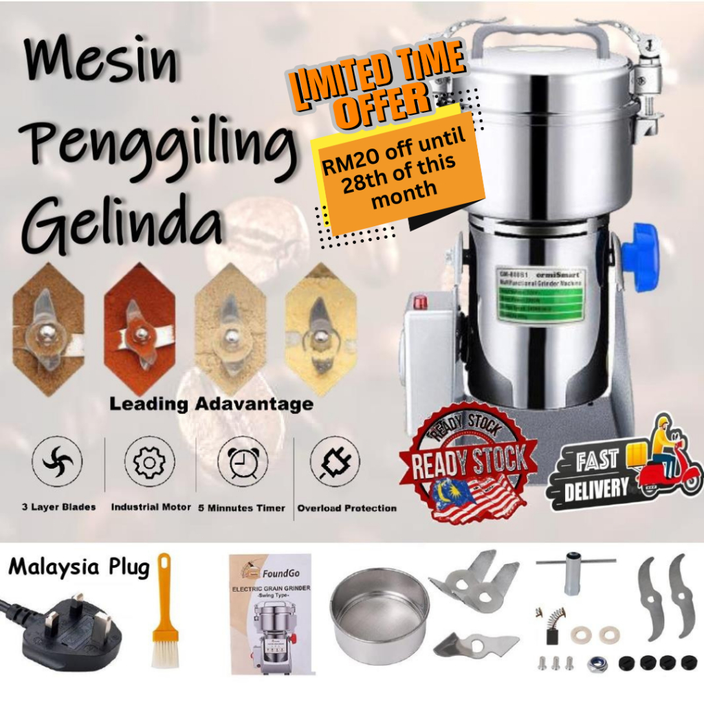 KELETOOL Powder Grinder Machine Mesin Pengisar Belender Kisar Kering ...