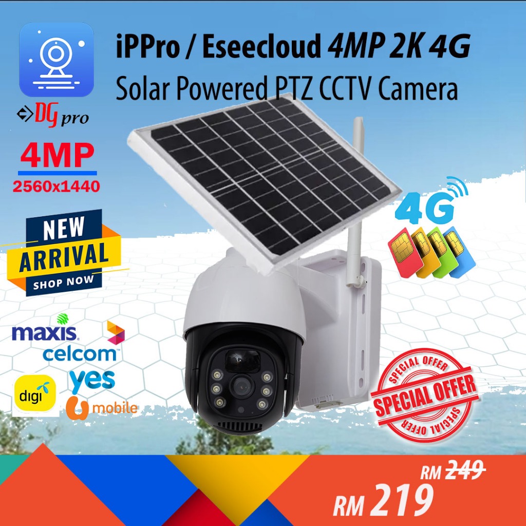 iPPro / Eseecloud Solar Powered Battery 4G Sim Card / Wifi 4MP Outdoor ...