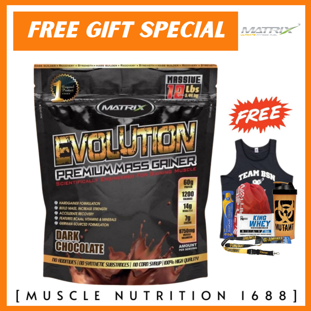 Matrix Evolution Premium Mass Gainer 12lbs/5.4kg (Free Gift) - mass gainer, weight gain ...