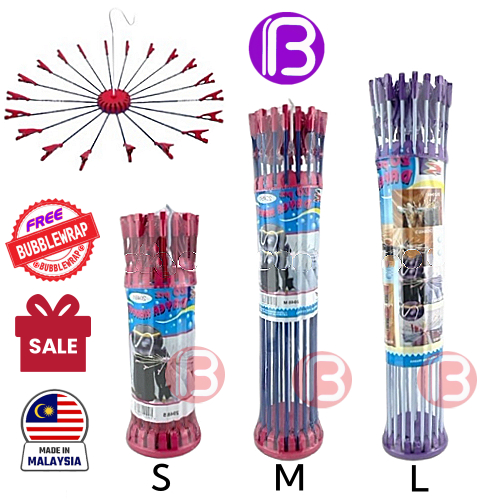 【BOSS & Bos's】 Iron Dryer Hanger 2048 / Iron Metal Umbrella Hanger Iron ...