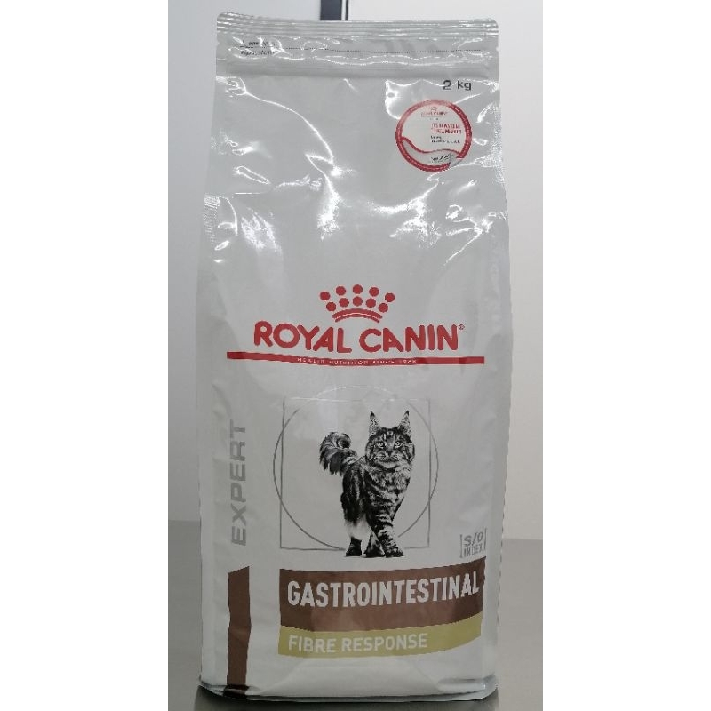 Gastrointestinal Fiber Response Cat 2kg NEW STOCK 💓 | Shopee Malaysia