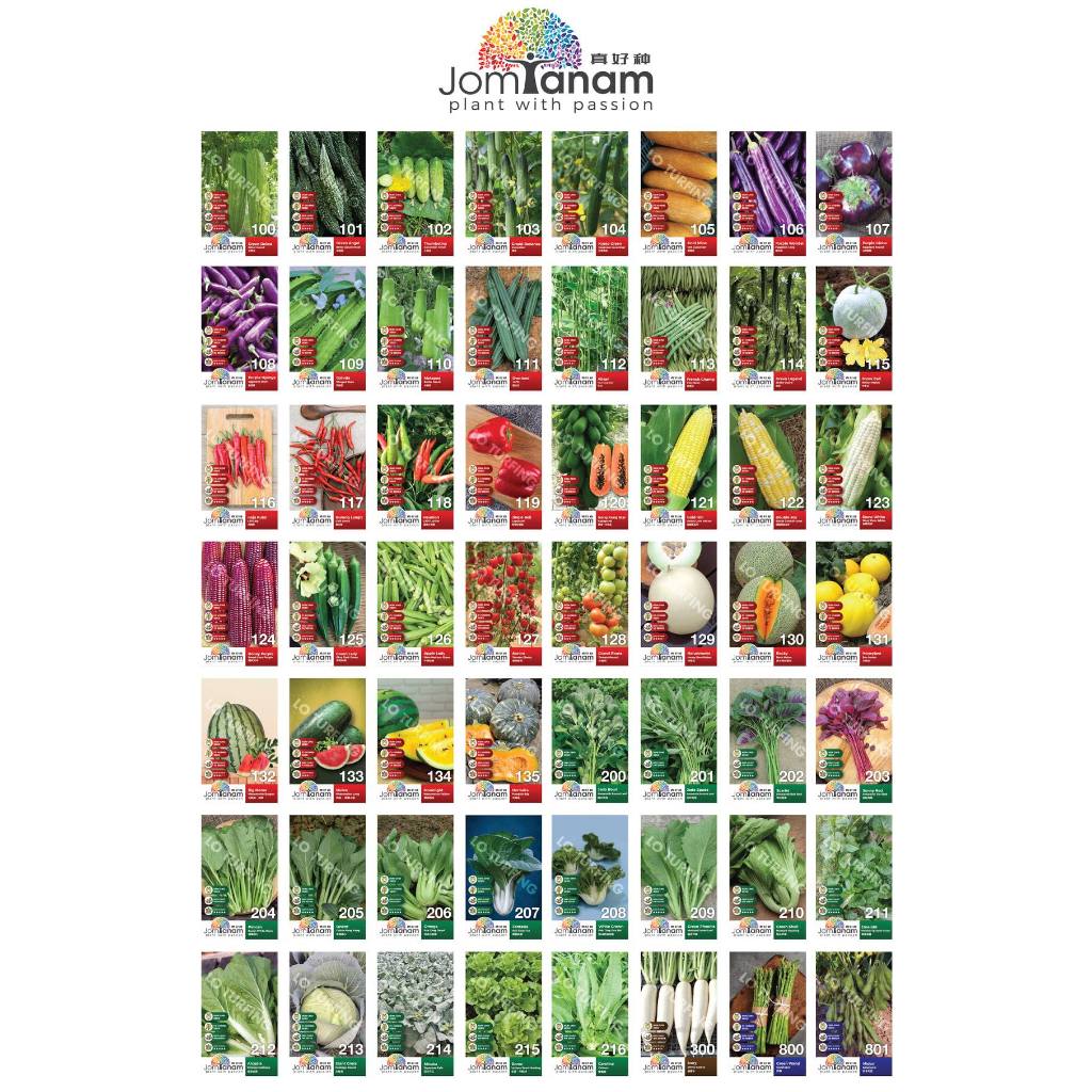 JOM TANAM SEED / BIJI BENIH JOM TANAM (PROFESSIONAL) | Shopee Malaysia