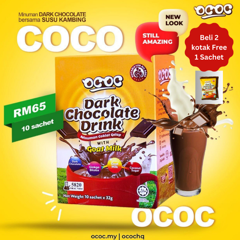 (Ready Stock) Produk Minda Coco OCOC Dark Chocolate Dr Rizal 7 Thn Ke Atas / Smart Student ...